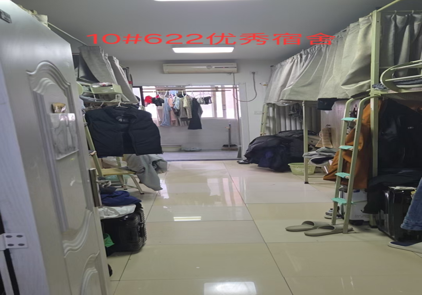 【爱国卫生运动】“寓”你相聚 此间美好-普通本科高校西安外事学院--工学院【咨询电话：029-88513888】